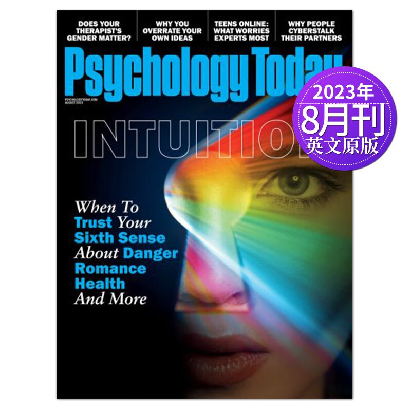 【外刊订阅】Psychology Today 2023年订阅6期 今日心理学 美国心理学杂志 【单期】2023年8月刊