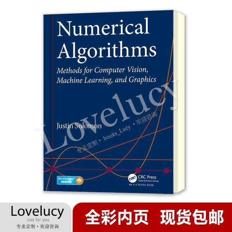 纸质Numerical Algorithms: Methods for Computer Vision,