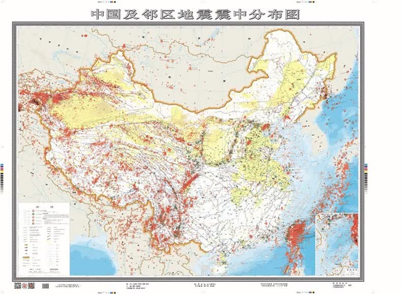 中国及邻区地震震中分布图 （1:400万） 地震出版社