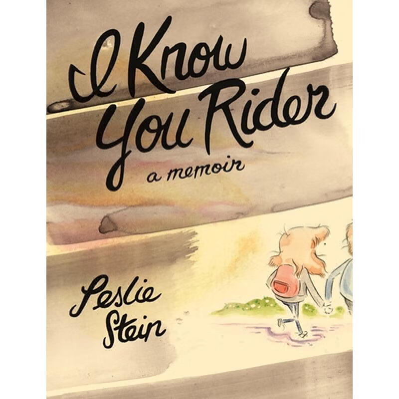 I Know You Rider