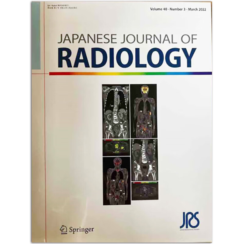 Japanese Journal of Radiology Vol.40.5 日本放射医学杂志 2022年3月刊