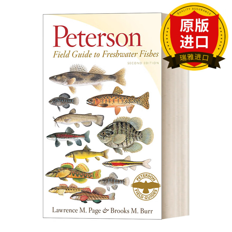 英文原版 Peterson Field Guide to Freshwater Fishes Second Edition 彼得森淡水鱼指南 第二版 英文版 进口英语原版书籍