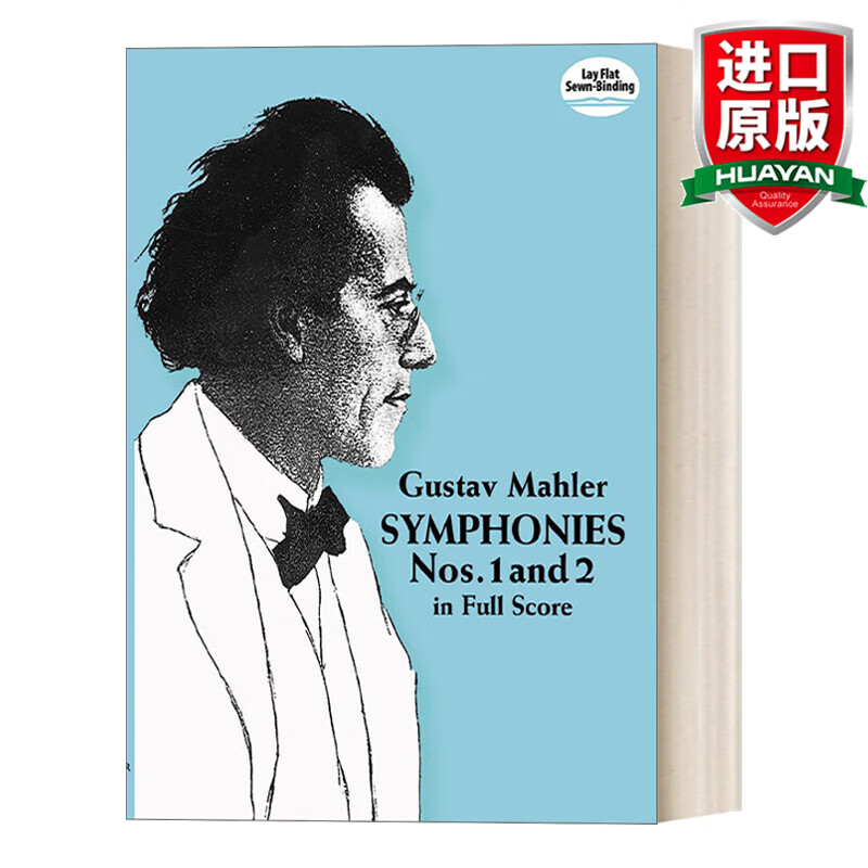 Symphonies Nos. 1 and 2 in Full Score 英文原版 马勒第一交响曲和第二交响曲全谱 英文版 进口英语原版书籍
