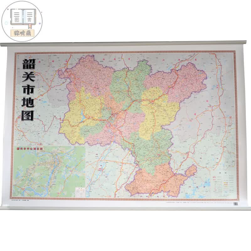 韶关市 160*110 挂图 广东省各市区挂图系列