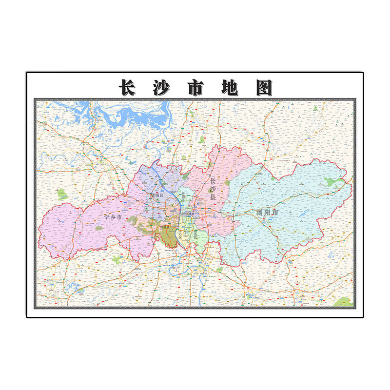 长沙市地图1.1米新款湖南省高清防水书房办公室新版无折痕装饰画 不覆膜