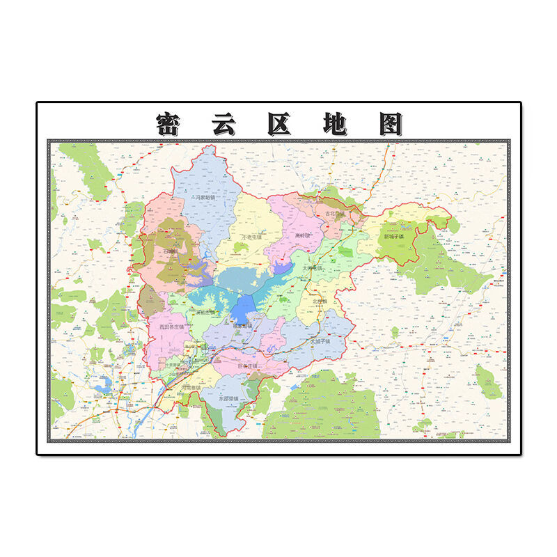 密云区地图1.1米北京市高清新版装饰画大幅客厅办公室会议室贴画 不覆膜