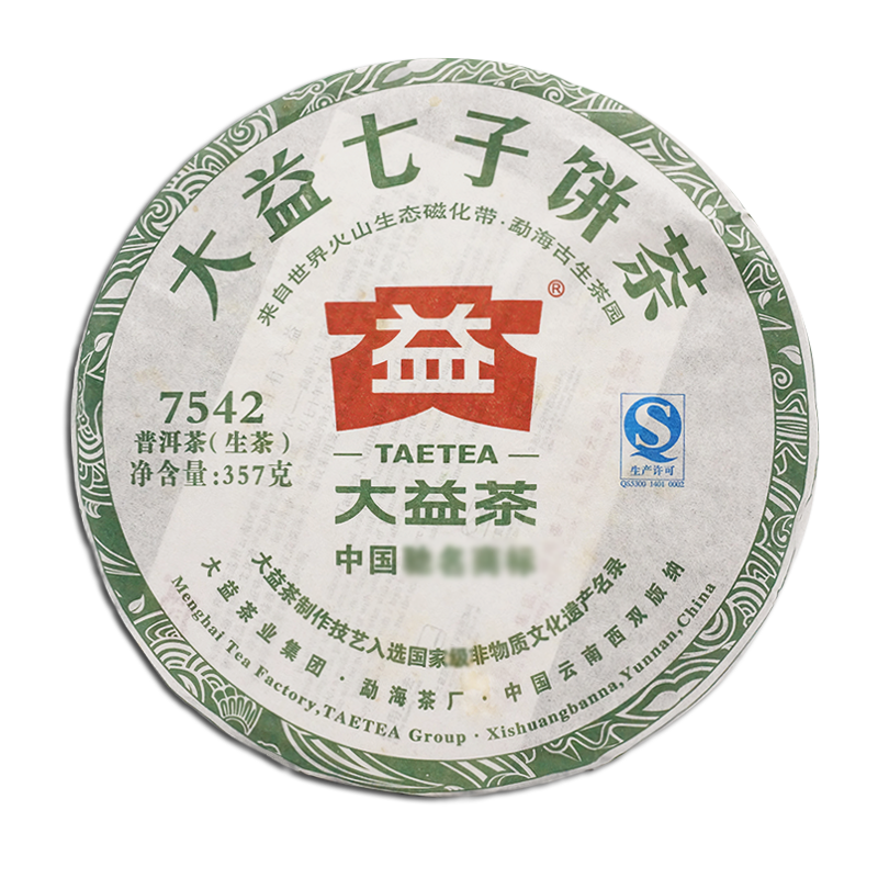 普洱茶怎么选？谈谈普洱茶产区知识和选购攻略_普洱茶_什么值得买