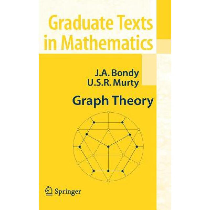 现货 图论 Graph Theory