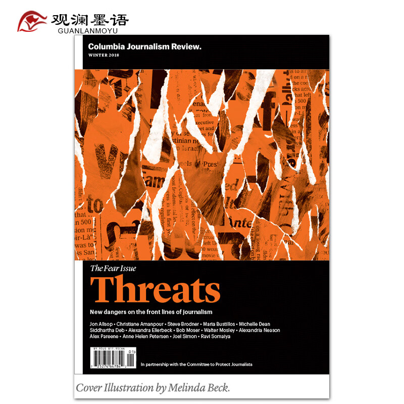 Columbia Journalism Review 2018年冬季刊 哥伦比亚新闻学评论 2018年冬季刊