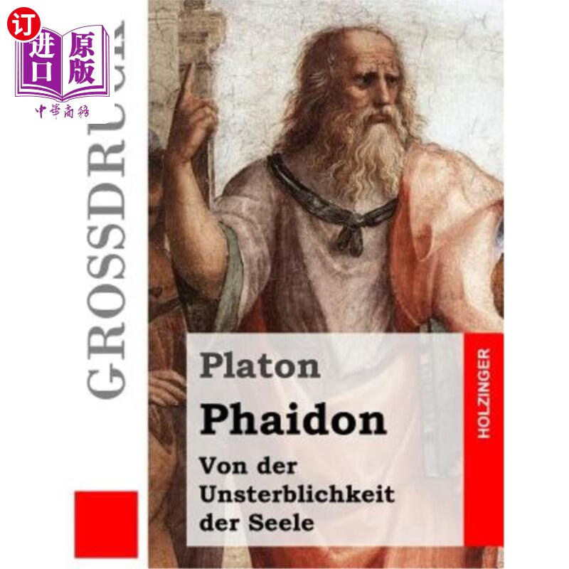 海外直订Phaidon 费顿