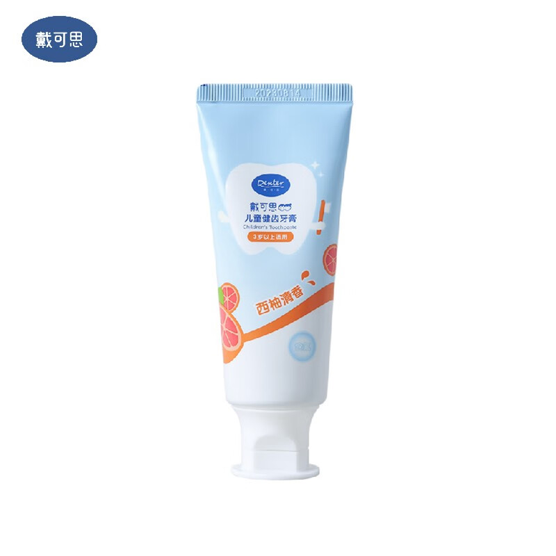 1350g3-京东商城【降价监控 价格走势 历史价格】 - 一起惠神价网_178hui.com