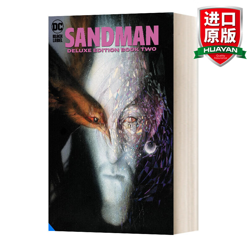 The Sandman The Deluxe Edition Book Two 英文原版 睡魔 豪华版第二册 精装 英文版 进口英语原版书籍