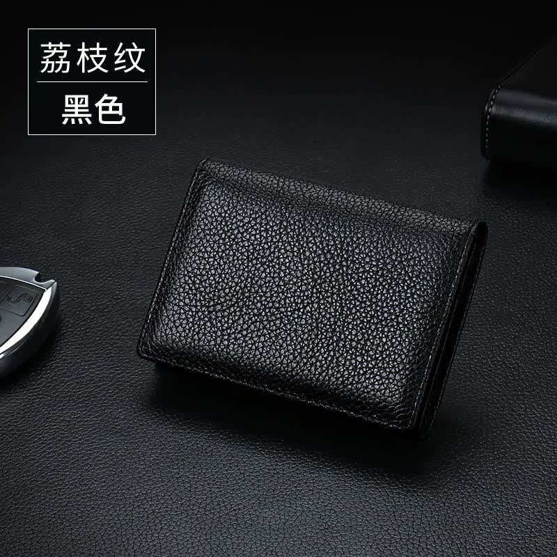 名片夹男士商务真皮卡包女式牛皮大容量信用卡定制名片盒证件位小 荔枝纹黑
