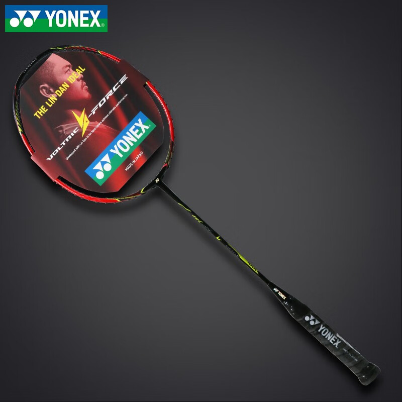 VOLTRIC Z-FORCE Ⅱ LD 红/黄 VTZF2LD 黄林丹 红林丹 二姐夫 羽毛球装备哪里买 中羽在线