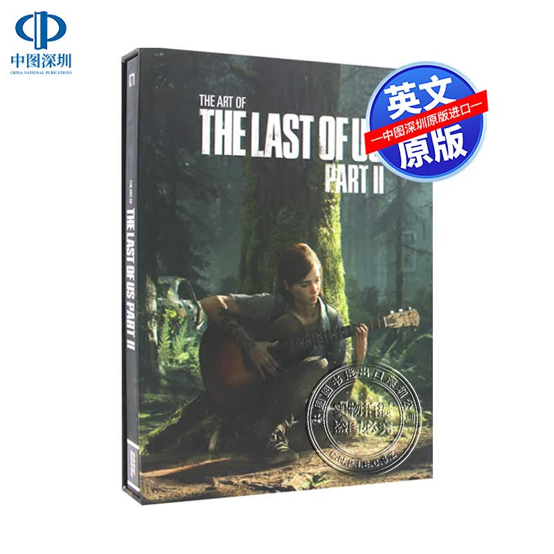 英文版生还者2游戏设定集豪华版ARTOFTHELASTOFUS2附独特封面书套PS4STEM周边