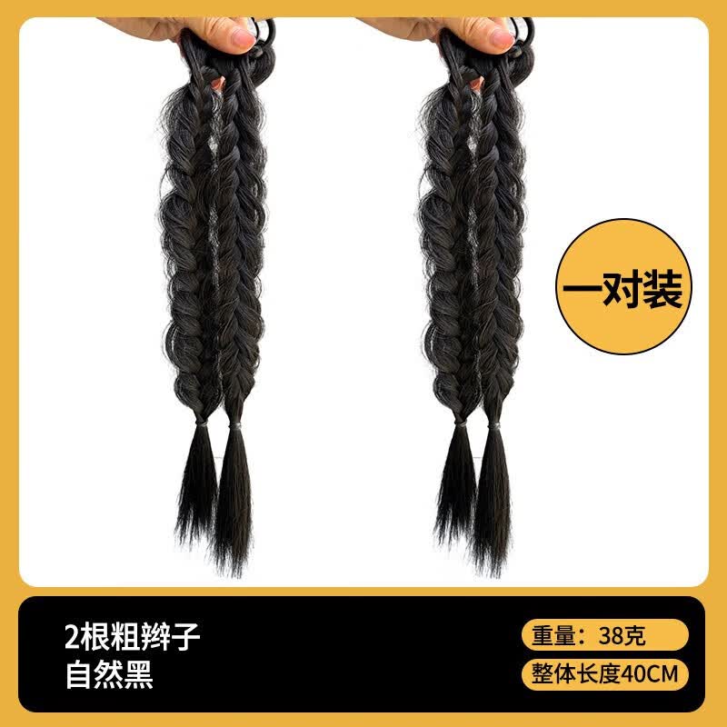 拳击辫假发辫子女网红辣妹麻花辫仿真发脏辫双马尾y2k编发小辫子 两根粗辫款（自然黑）两根装