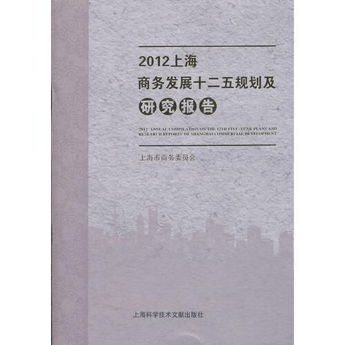 大清三杰左宗棠曾国藩彭玉麟