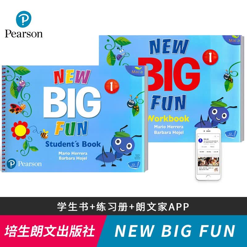 原版进口 幼儿3-6岁宝宝英语启蒙教材Big Fun1一级学生用书 培生朗文出版社