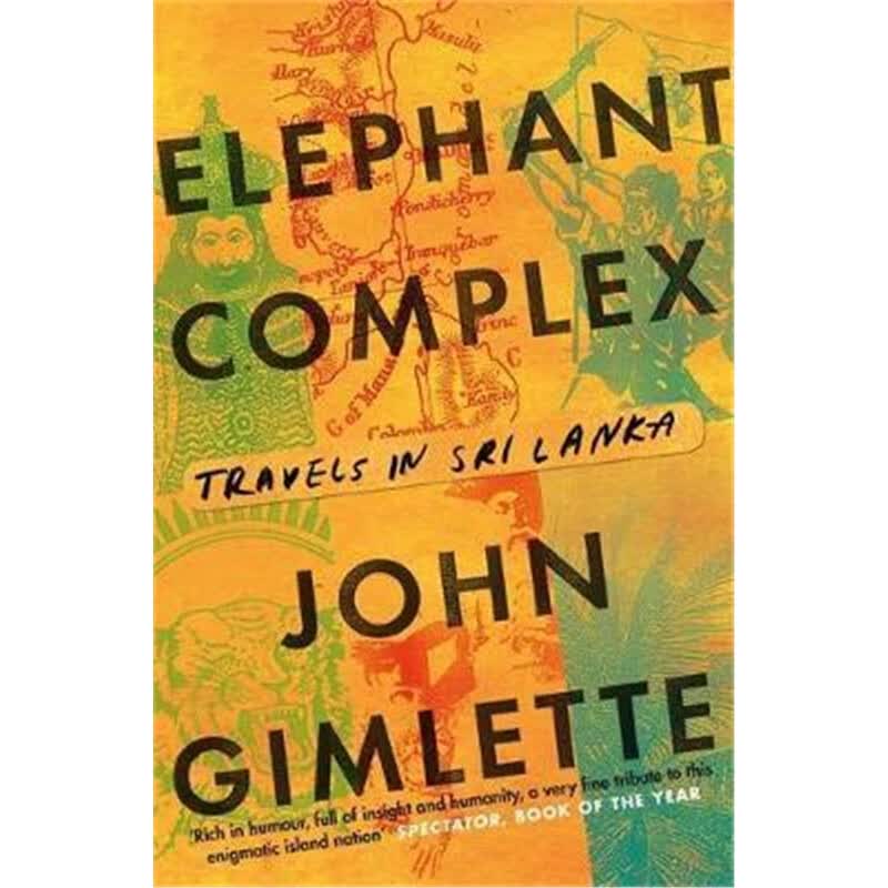 Elephant Complex