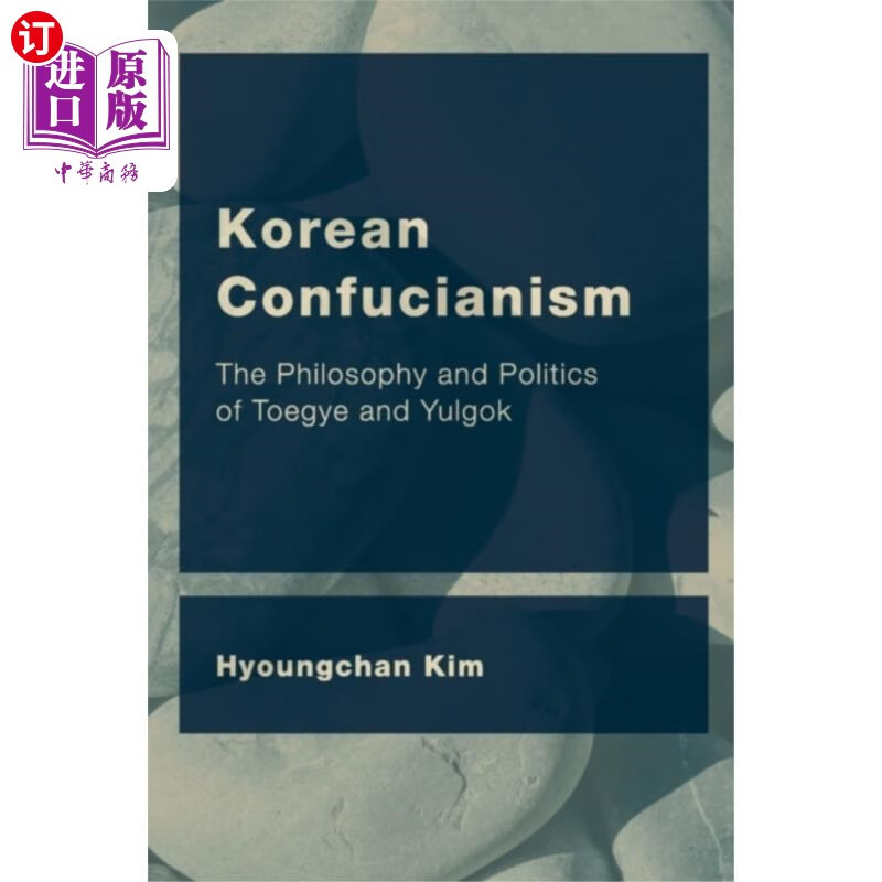 海外直订Korean Confucianism 韩国的儒家思想