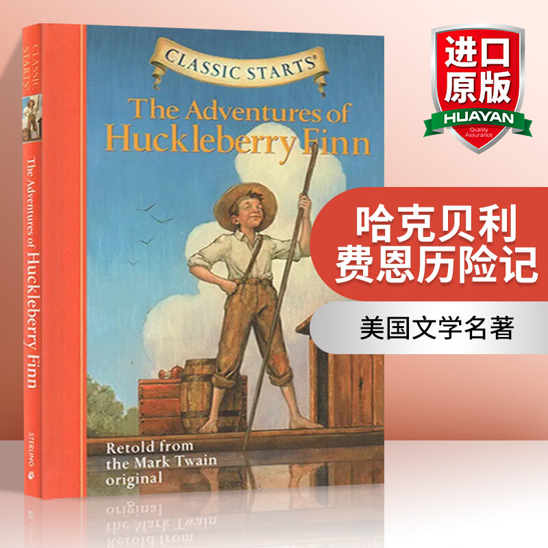 英文原版 开始读经典 哈克贝利费恩历险记Adventures of Huckleberry Finn