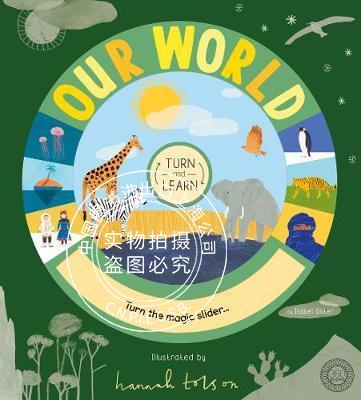 现货 我们的世界 英文原版 Turn and Learn: Our World 儿童绘本互
