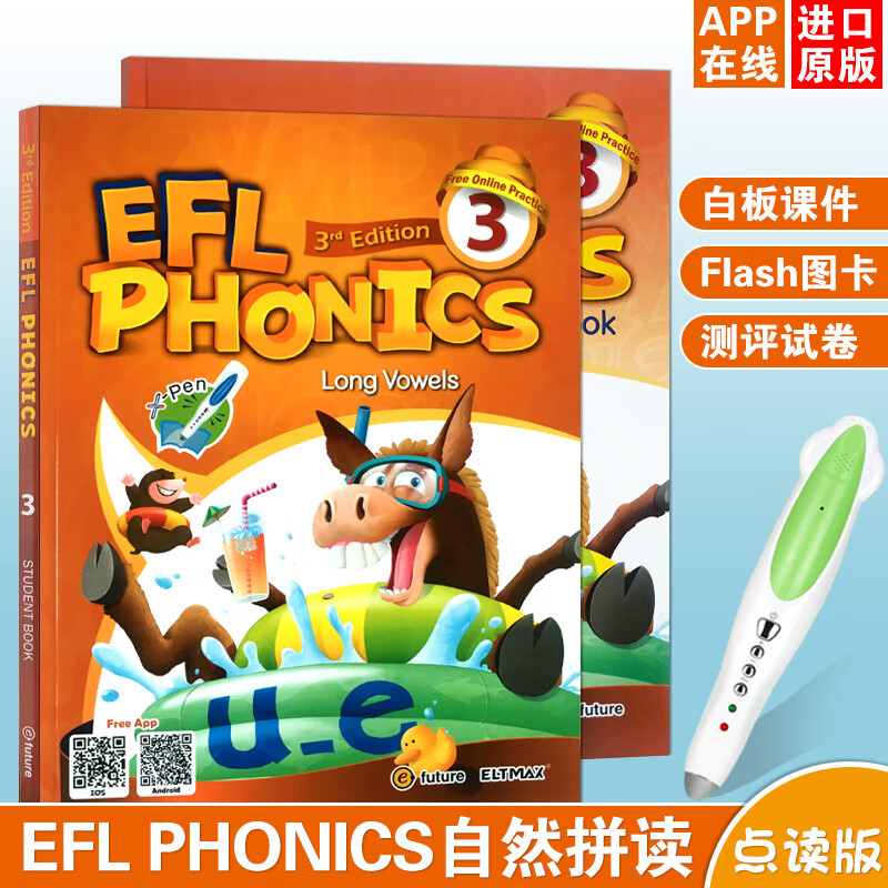 点读新版EFL Phonics 自然拼读字母发音练习 进口原版幼少儿英语零基础入门教材 3级别