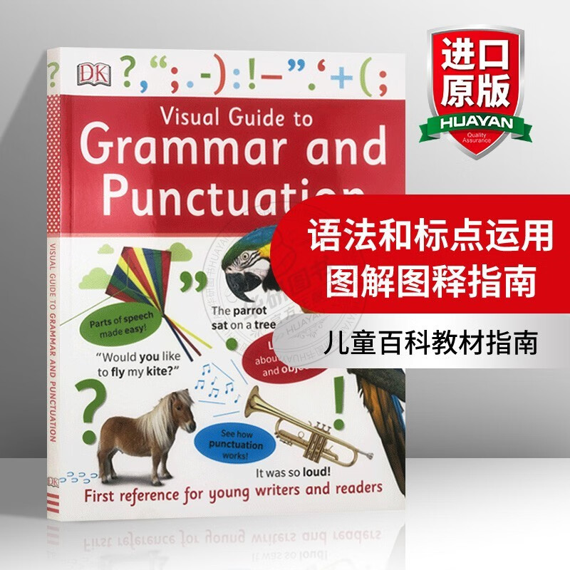 DK日语英语双语图解字典 英文原版 Japanese-English Bilingual Visua DK语法和标点运用图解图释指南