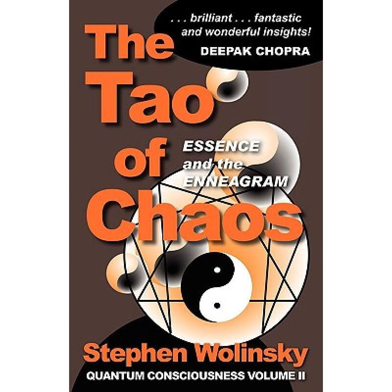 The Tao of Chaos