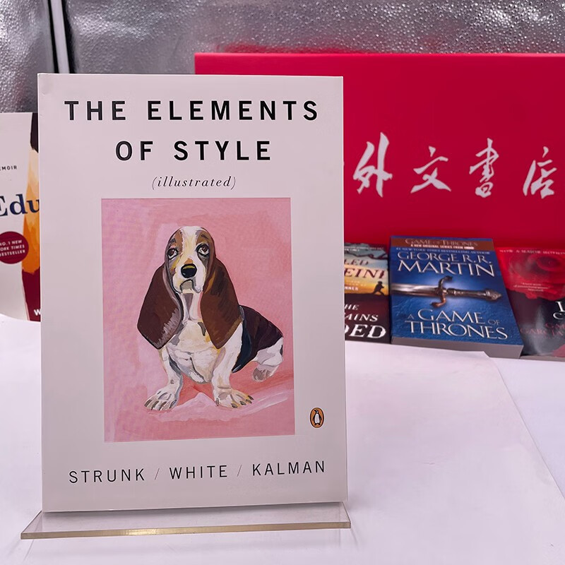 进口英文原版现货 The Elements of Style illustrated 文体的要素 风格的要素 William Strunk著 浙江省外文书店图书