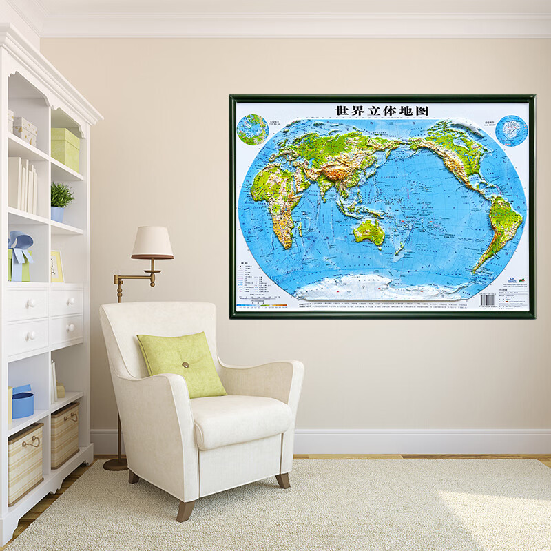 2022新版 世界地图 3d立体凹凸地形图 立体地图 约55*40cm 地理地形图儿童版 小学生中学生适用三维地势地貌