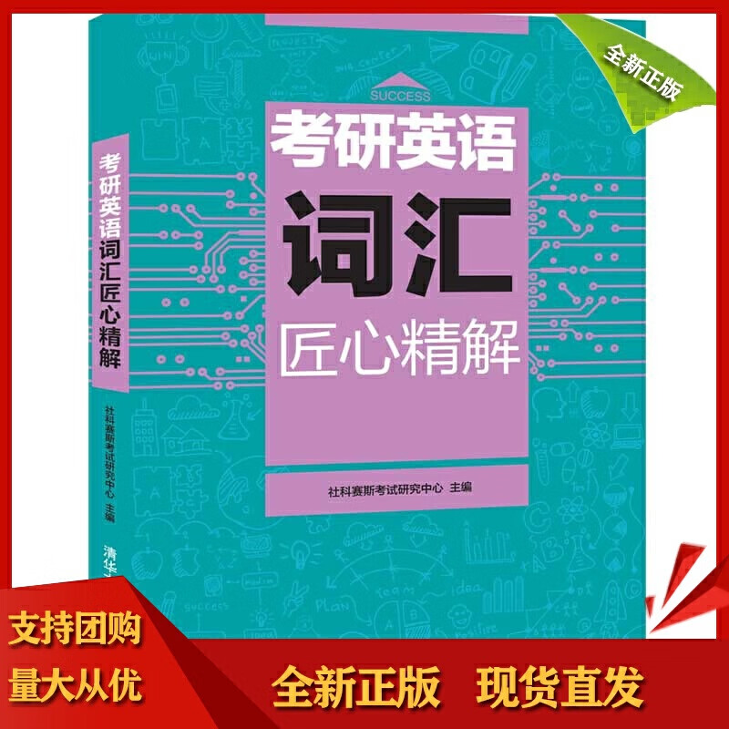 铁路通信工〈无线维护)【精选】