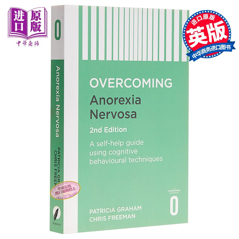 克服神经性厌食症 第二版 英文原版 Overcoming Anorexia Nervosa
