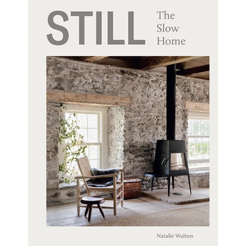 Still: The Slow Home