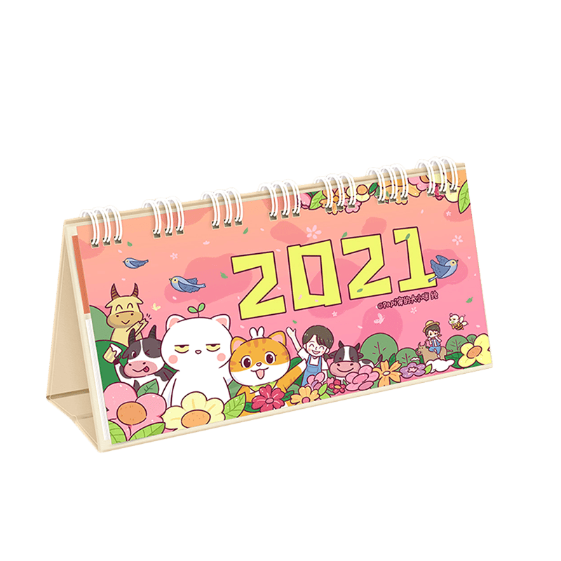 papi家的大小咪(2021)