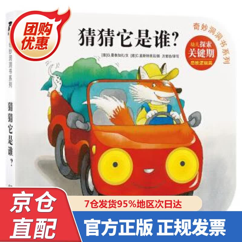 【新书】高分解度泥炭土工程特性及其地基处理典型案例 桂跃 9787030646774 科学出版社