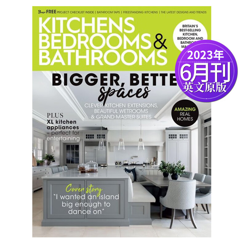 【单期可选】Kitchens Bedrooms&Bathrooms 2023年月刊英国厨房卫浴装修设计杂志 2023年6月刊