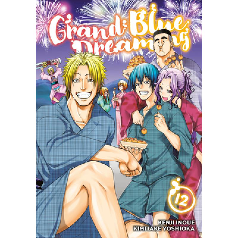 Grand Blue Dreaming 12
