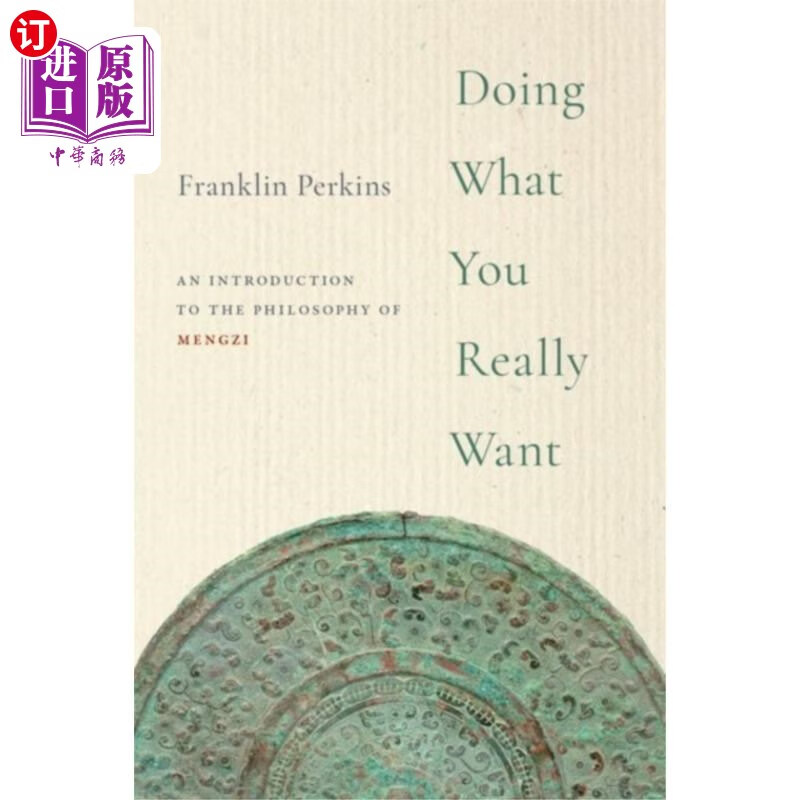 海外直订Doing What You Really Want 做你真正想做的事