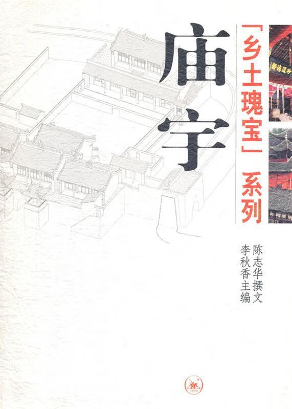 宇宙【，放心购买】