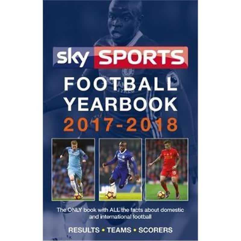 Sky Sports Football Yearbook 2017-2018