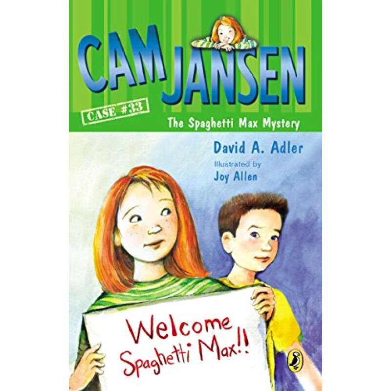 预售 Cam Jansen and the Spaghetti Max Mystery