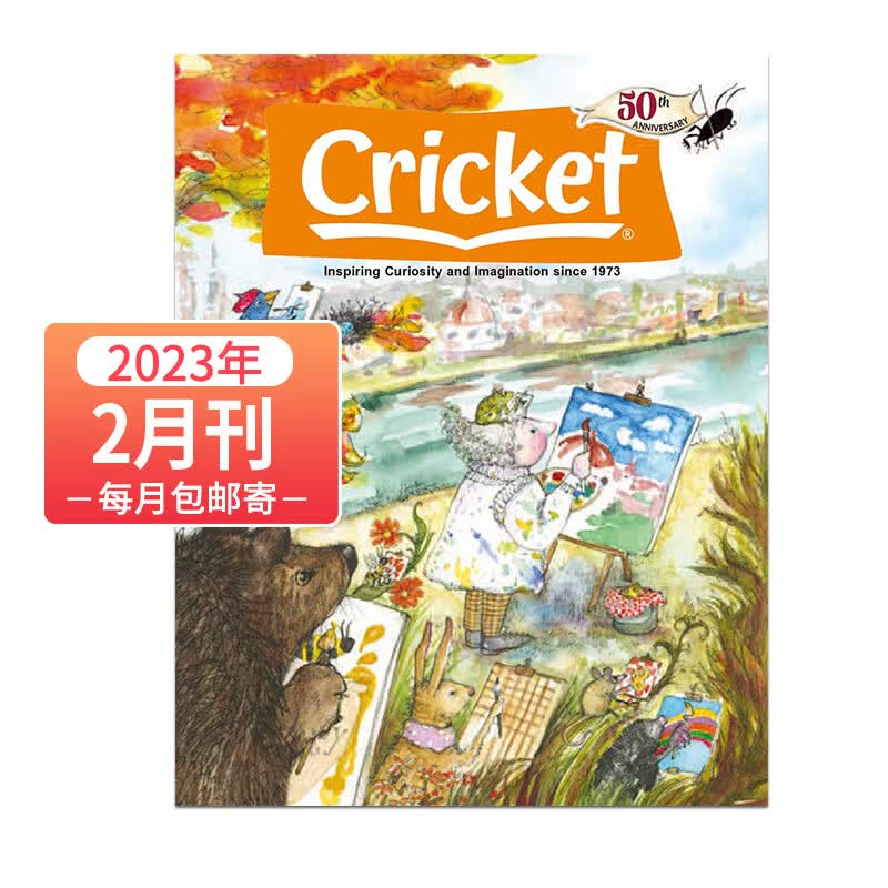 【麦凯思图书】Cricket蟋蟀王国杂志9-14岁 英文原版蟋蟀童书儿童文学故事阅读期刊 初中课外英语阅读文学故事类期刊 2023年2月刊