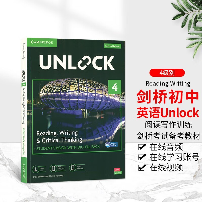 Unlock教材 原版进口新版剑桥初中英语教材 4级别-读写 reading writing 阅读写作 剑桥国际少儿英语专项课程