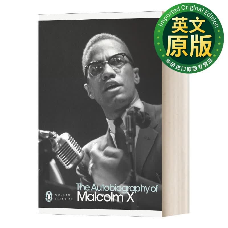 The Autobiography of Malcolm X 麦尔坎自传 现代经典 英文版 进口英语原版书籍 英文原版