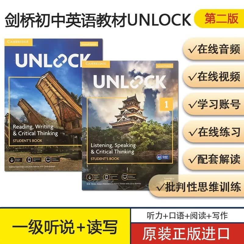 【中图】现货原版剑桥unlock教材Unlock Reading, Writing & Listening, Speaking阅读写作学生书basic预备级听说读写初中英语送音频视频 1级别全2册