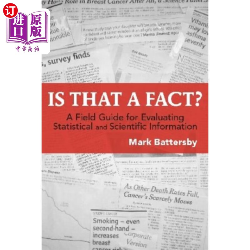 海外直订Is That a Fact? 这是事实吗?