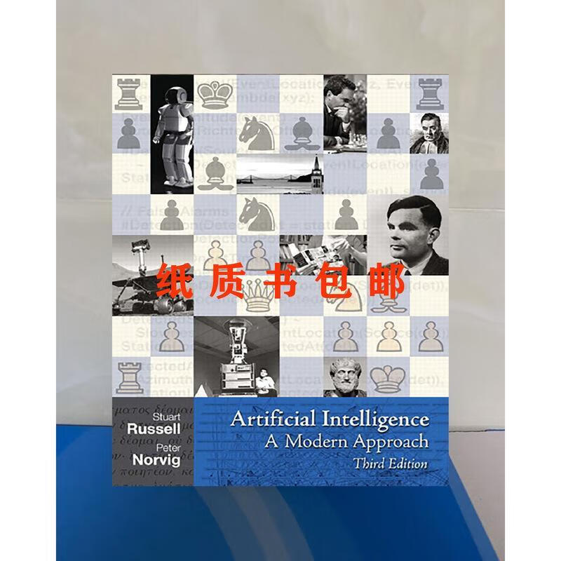 Artificial Intelligence: A Modern Approach (3rd Edit 如图