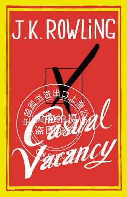 现货 JK罗琳临时空缺The Casual Vacancy 英文版精装 原版