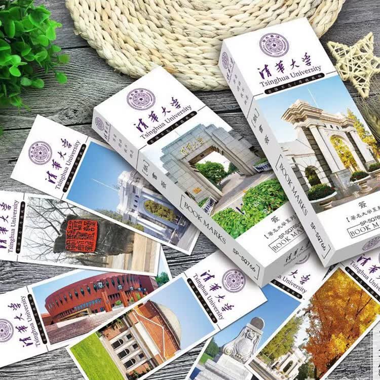 中国风礼品北京故宫书签套装礼物文艺小清新复古学生旅游纪念品 清华大学（30张/盒）